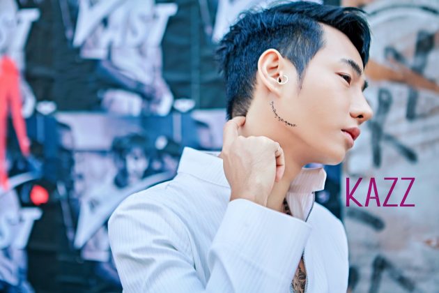 Kazzmagazine ปก เป๊กผลิตโชค แฟชั่นสุดแนวแจนแปนสไตล์ ฉบับเดือนกรกฎาคม ...