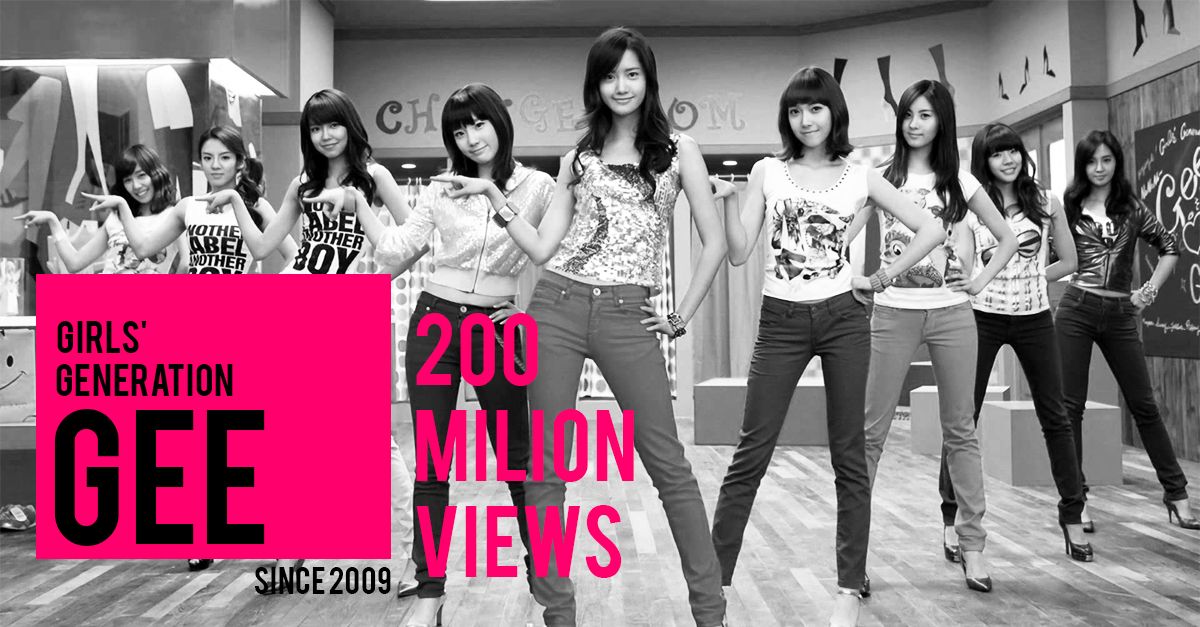 Girls' Generation "Gee" 200 Million Views หลักฐานของตำนานที่ยังหายใจ ...