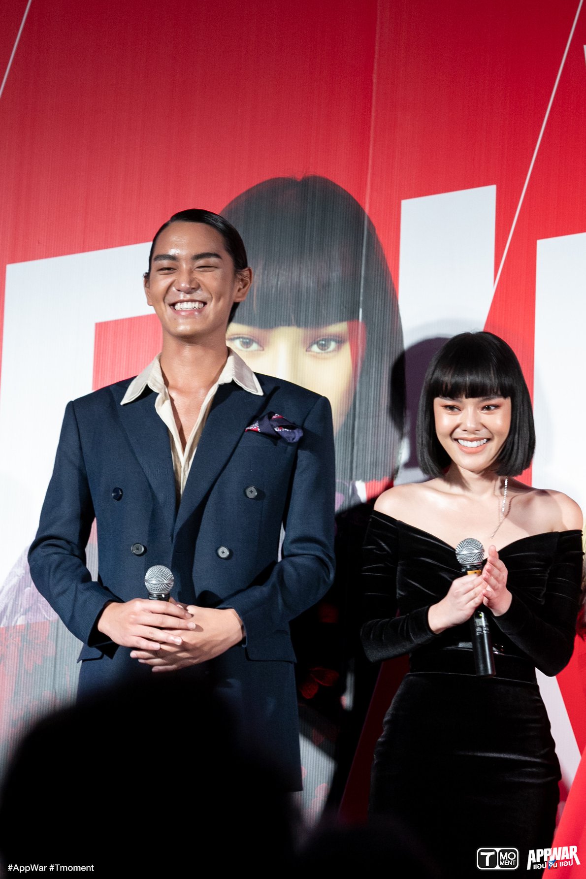 ส่องกระแส APP WAR แอปชนแอป แฟนคลับ อรอุ๋ง ให้กำลังใจเพียบ | KAZZ Magazine