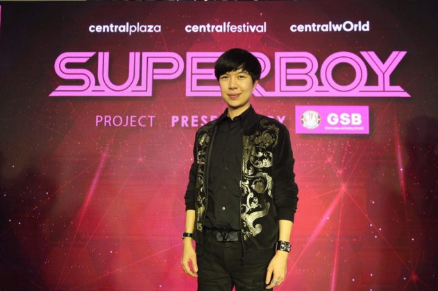 5 หนุ่ม ‘SBFIVE’ ยิ้มแก้มปริ! กระแสตอบรับ ‘Superboy Project Presented by GSB’ ภาคอีสานดีเกินคาด ...