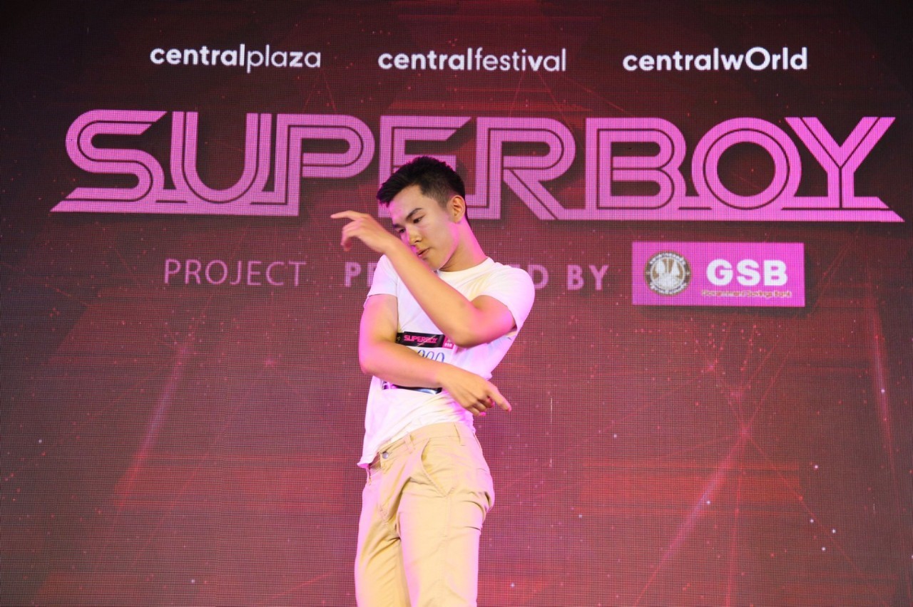 5 หนุ่ม ‘SBFIVE’ ยิ้มแก้มปริ! กระแสตอบรับ ‘Superboy Project Presented by GSB’ ภาคอีสานดีเกินคาด ...