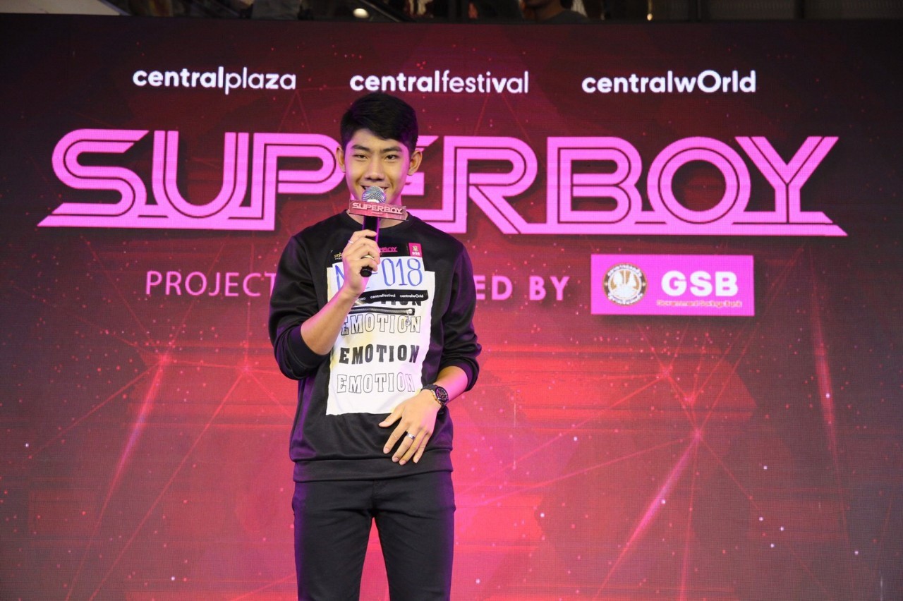 5 หนุ่ม ‘SBFIVE’ ยิ้มแก้มปริ! กระแสตอบรับ ‘Superboy Project Presented by GSB’ ภาคอีสานดีเกินคาด ...