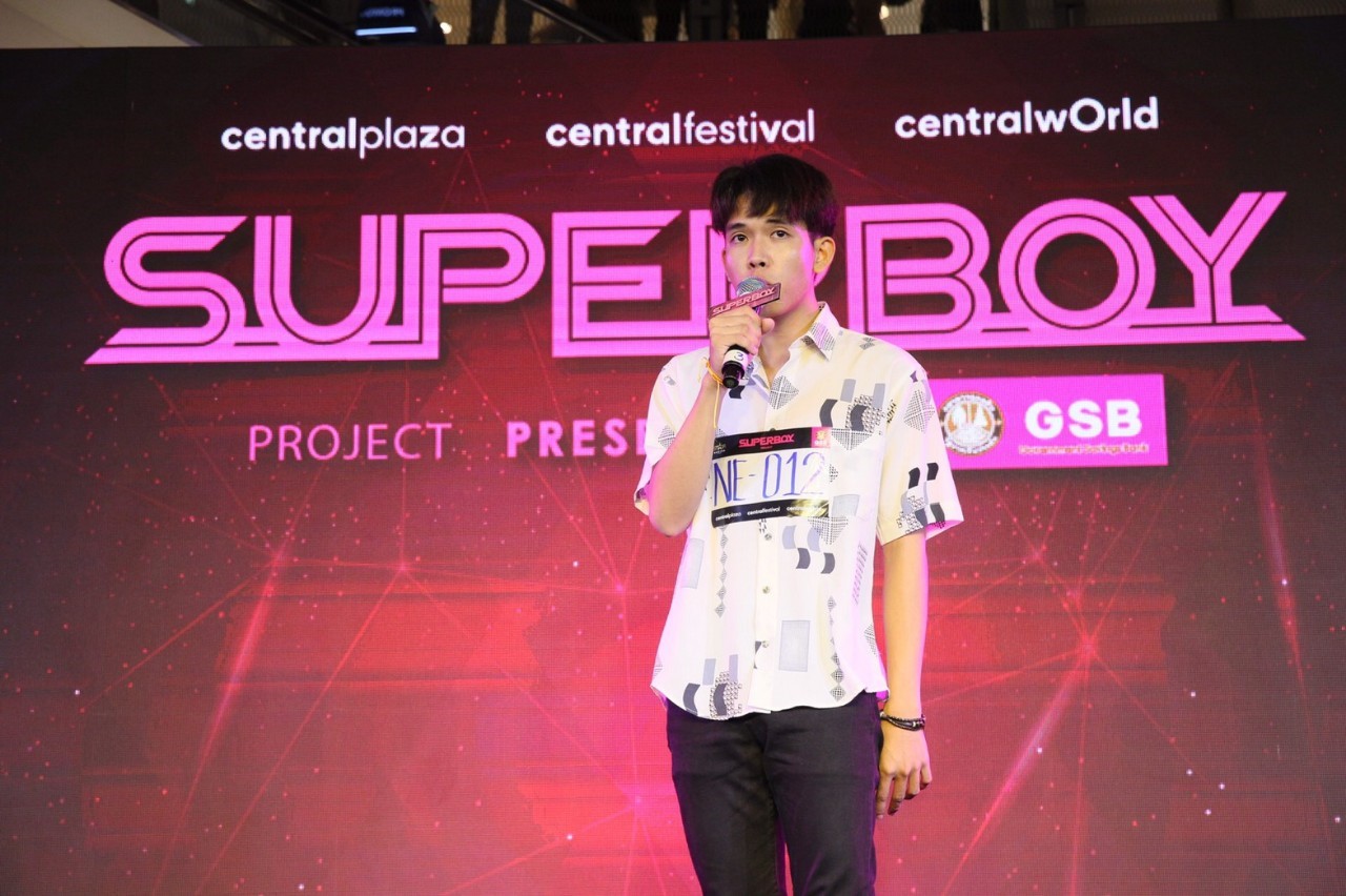 5 หนุ่ม ‘SBFIVE’ ยิ้มแก้มปริ! กระแสตอบรับ ‘Superboy Project Presented by GSB’ ภาคอีสานดีเกินคาด ...