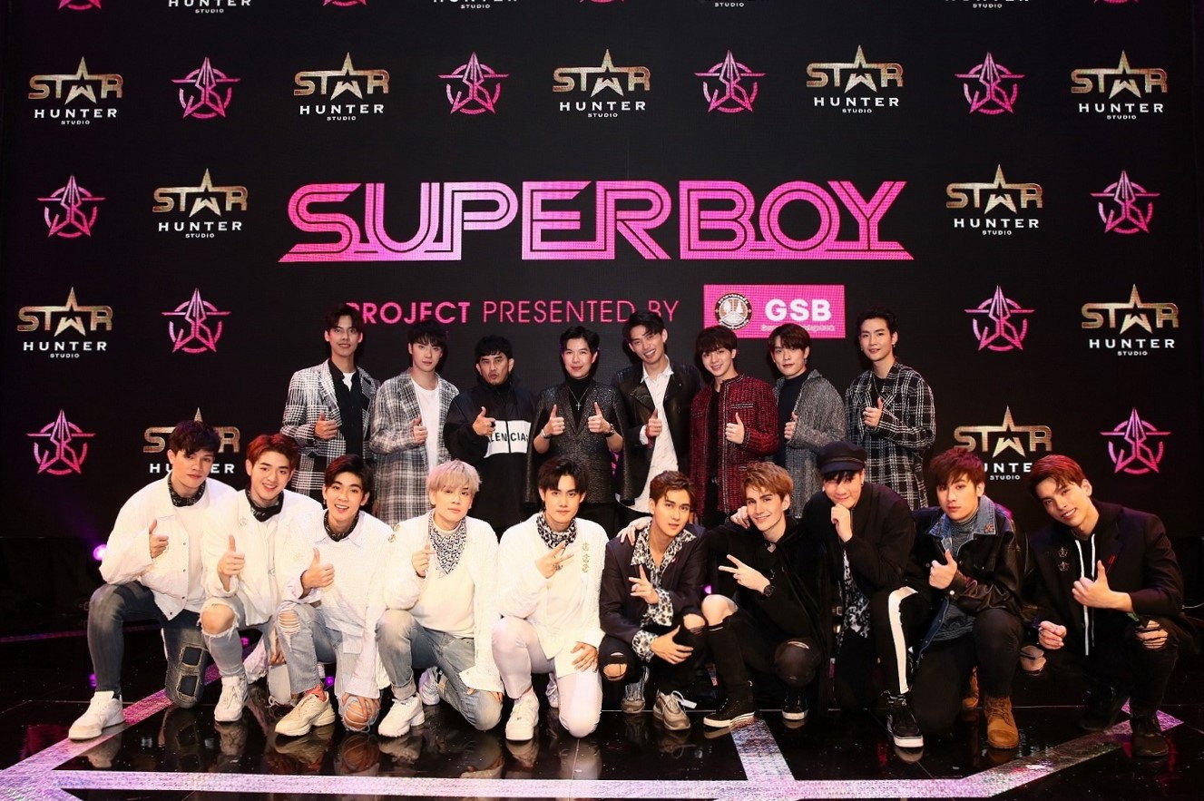 5 หนุ่ม ‘SBFIVE’ ติวเข้ม ‘10 Boys’ สุดท้ายใน ‘Superboy Project ...