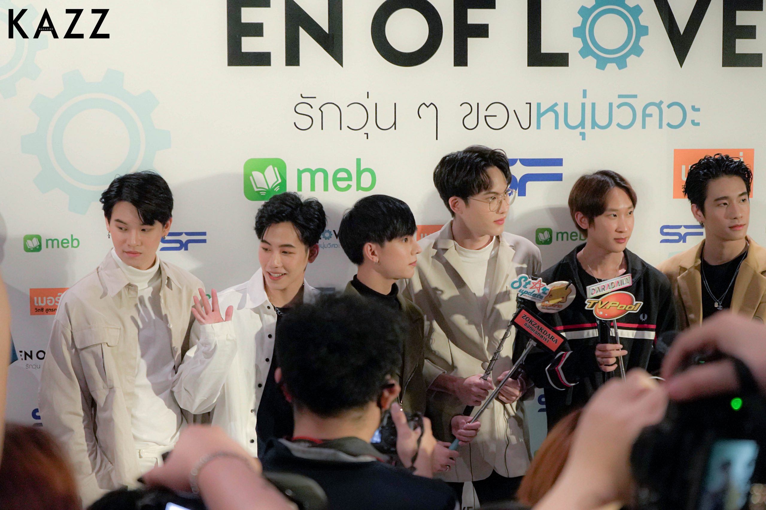 6 หนุ่มชวนจิ้น แฟนคลับฟินกระจาย กับโปรเจกต์ซีรีส์วาย “EN of Love รัก ...