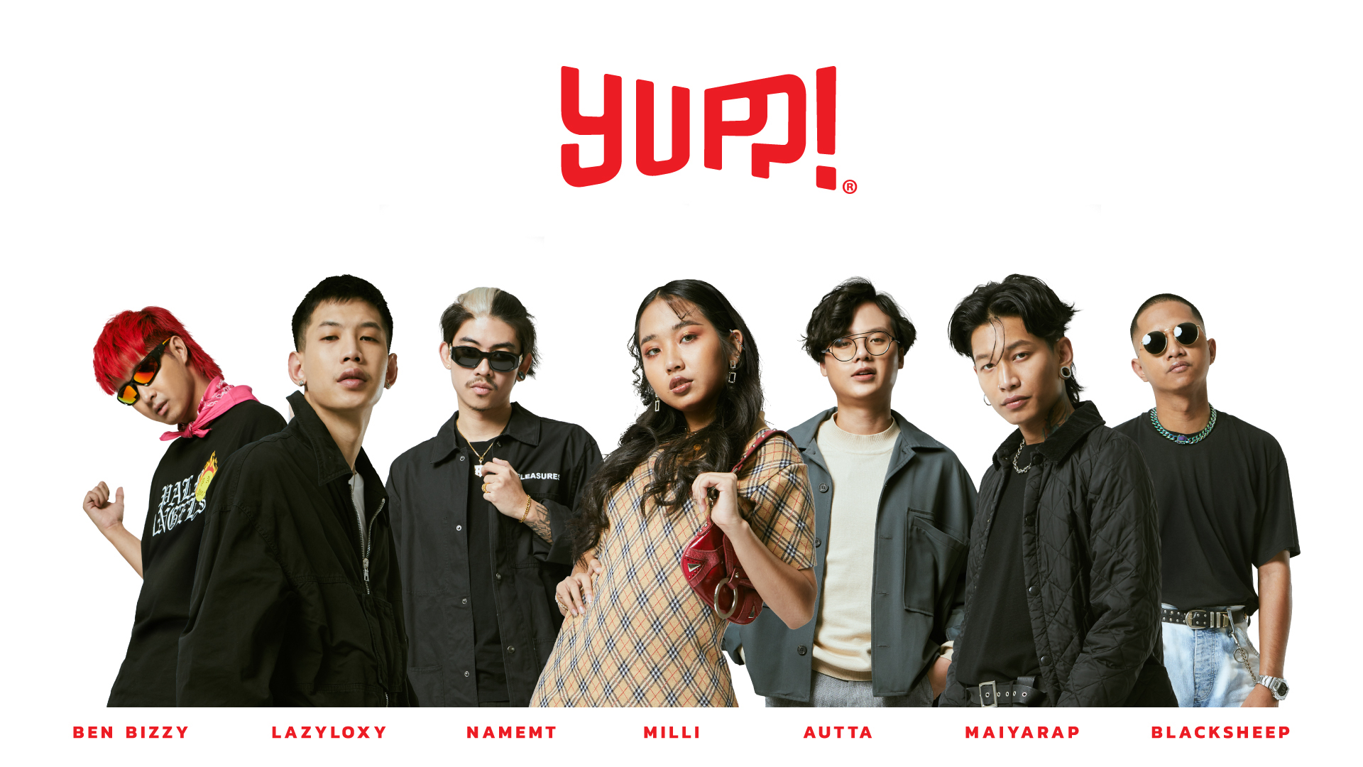 ค่ายเพลง YUPP! เปิดโปรเจกต์ใหญ่ “YOUNG YUPP! AUDITION” ค้นหาศิลปินรุ่น ...