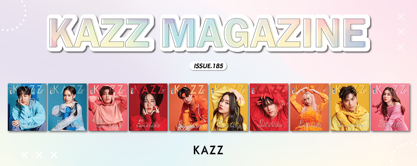 HOME - KAZZ Magazine