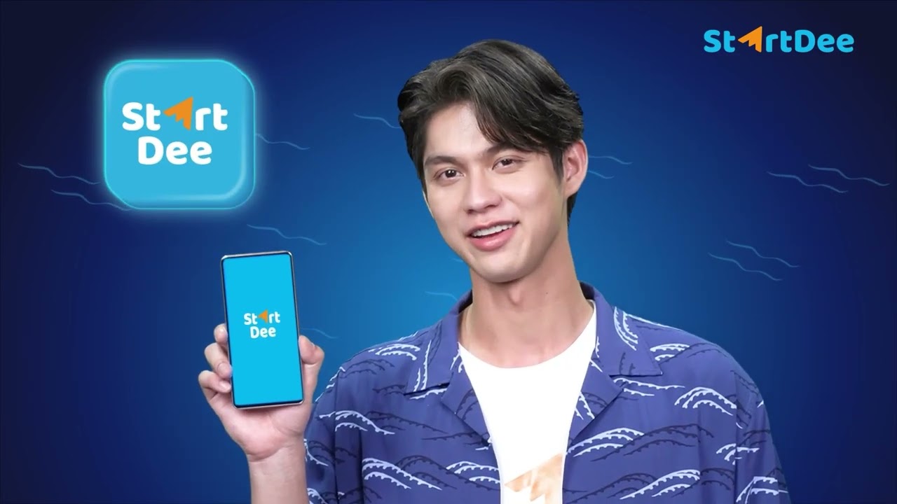 StartDee แอปพลิเคชันเรียนออนไลน์ชั้นนำ ยกทั้งทีมมาบุกกลางกรุงครั้งแรก! พร้อมชวน “ไบร์ท วชิรวิชญ์ ...