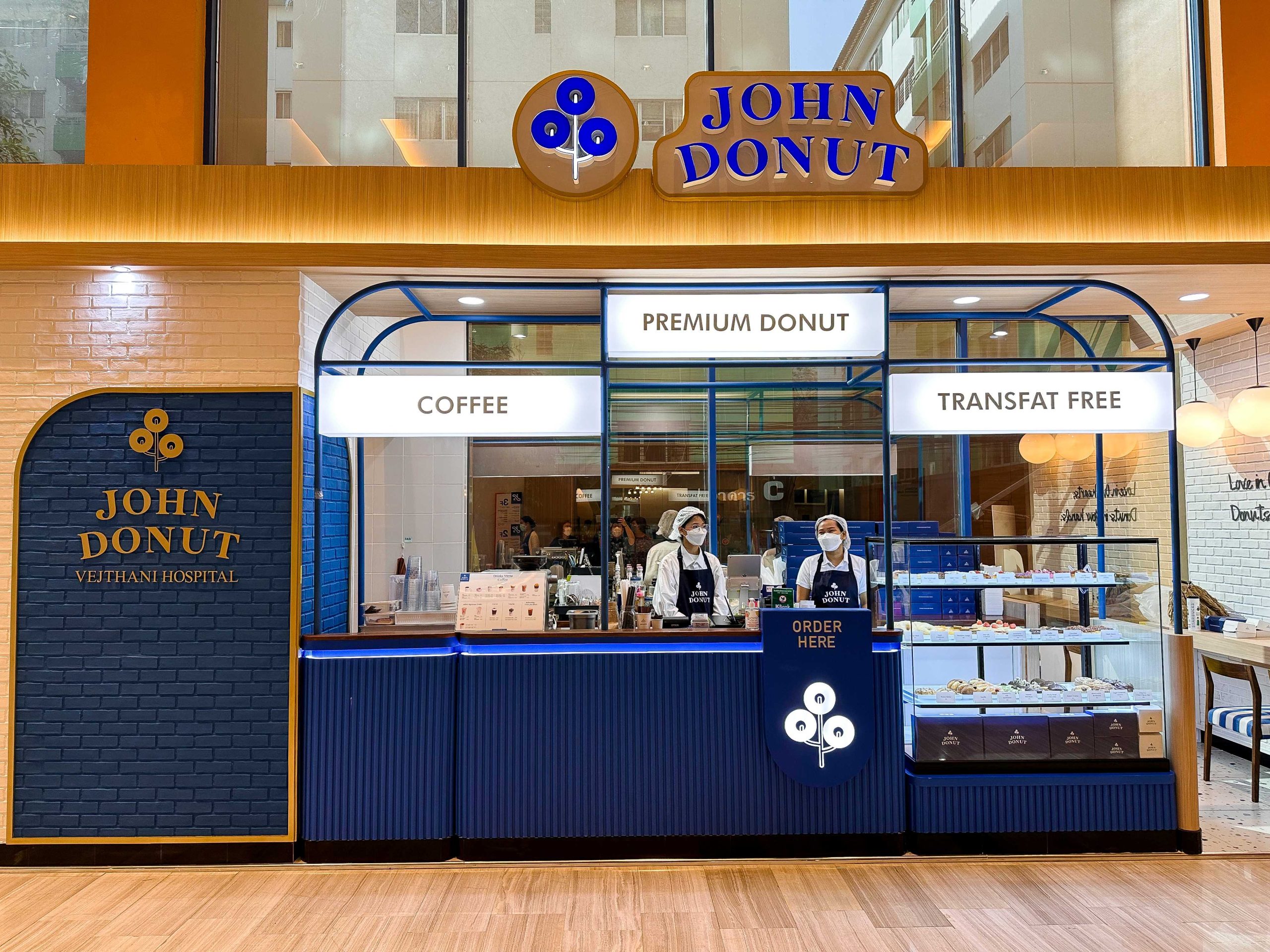 John Donut เปิดตัว 2 เมนู ใหม่! พร้อมฉลองเปิดสาขาใหม่ในโรงพยาบาล เวช ...