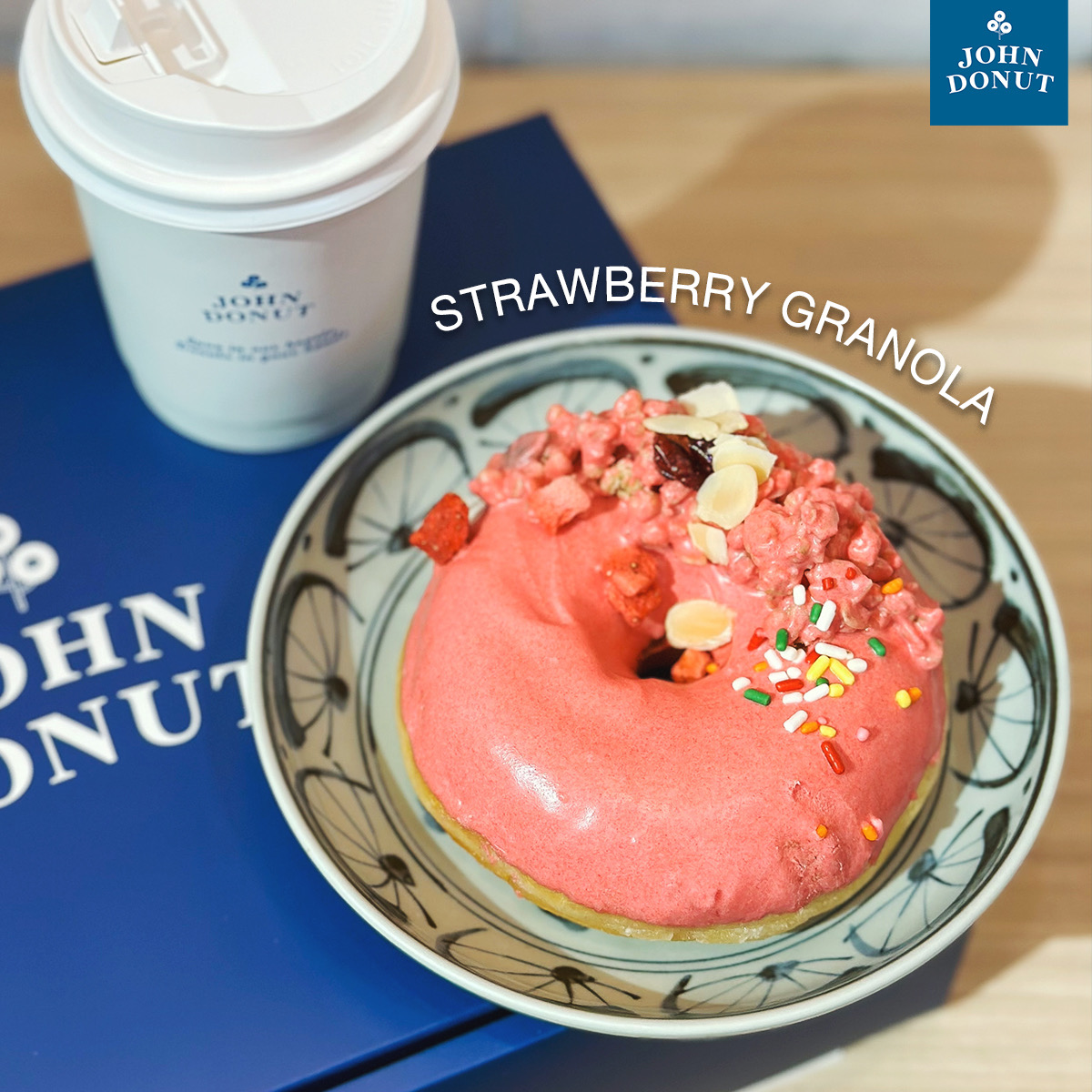 John Donut เปิดตัว 2 เมนู ใหม่! พร้อมฉลองเปิดสาขาใหม่ในโรงพยาบาล เวชธานี ชูคอนเซ็ปต์ “Friendly ...