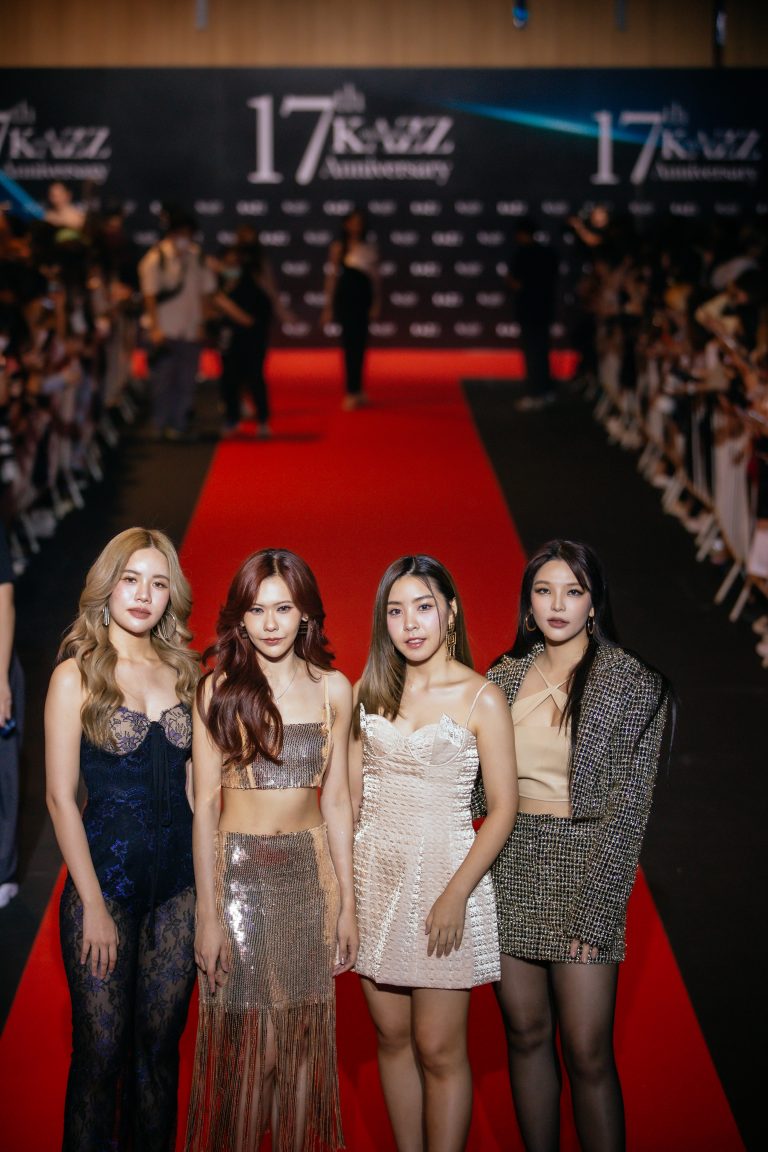 ยิ่งใหญ่จัดเต็ม!! บรรยากาศฉลองครบรอบ 17 ปี ‘KAZZ MAGAZINE’ ดารา ศิลปินขวัญใจวัยรุ่นหลากหลายค่าย ...