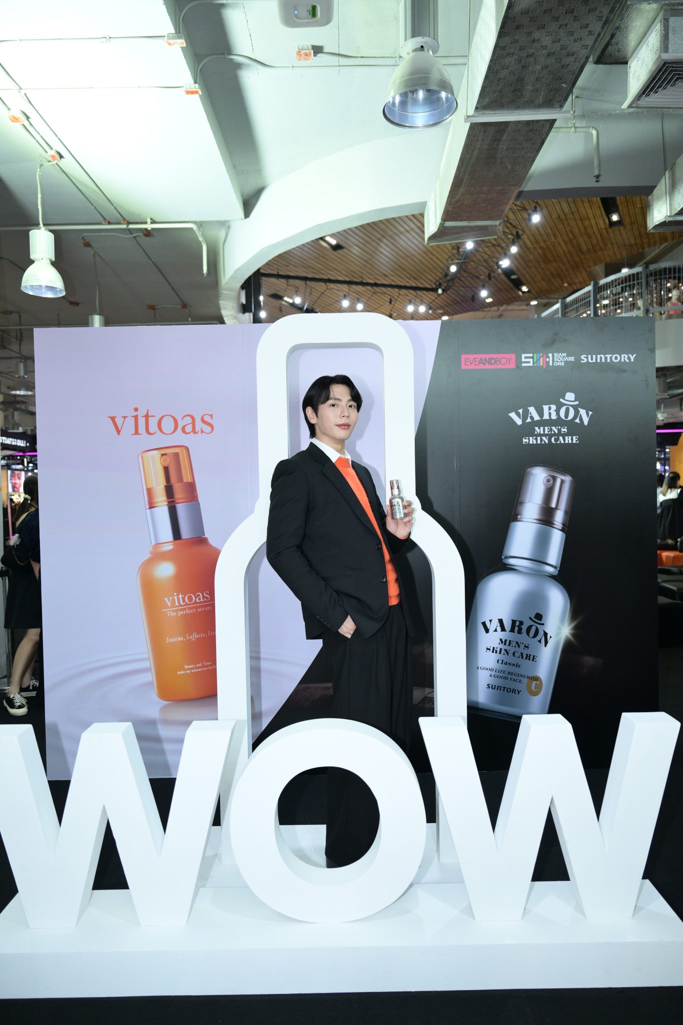 Suntory ชวนหนุ่มฮอต ‘อัพ-ภูมิพัฒน์’ เปิดตัวสกินแคร์ใหม่มาแรงจากญี่ปุ่น ...