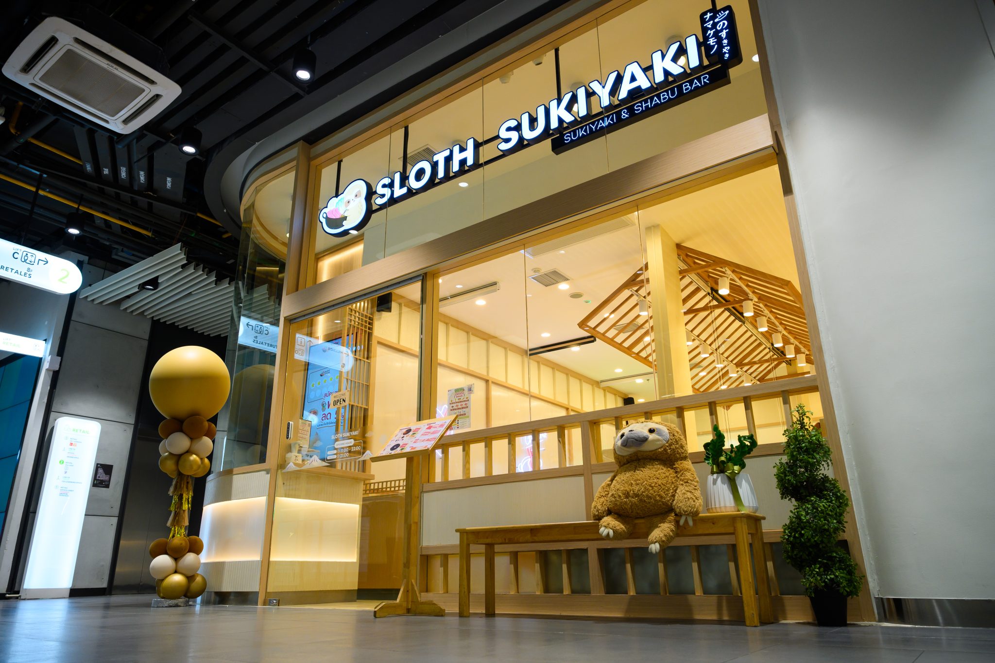 Sloth Sukiyaki & Shabu Bar สุกี้ยากี้ ชาบูหม้อเดี่ยวอิ่มครบจบในเซ็ทเดียว! | KAZZ Magazine